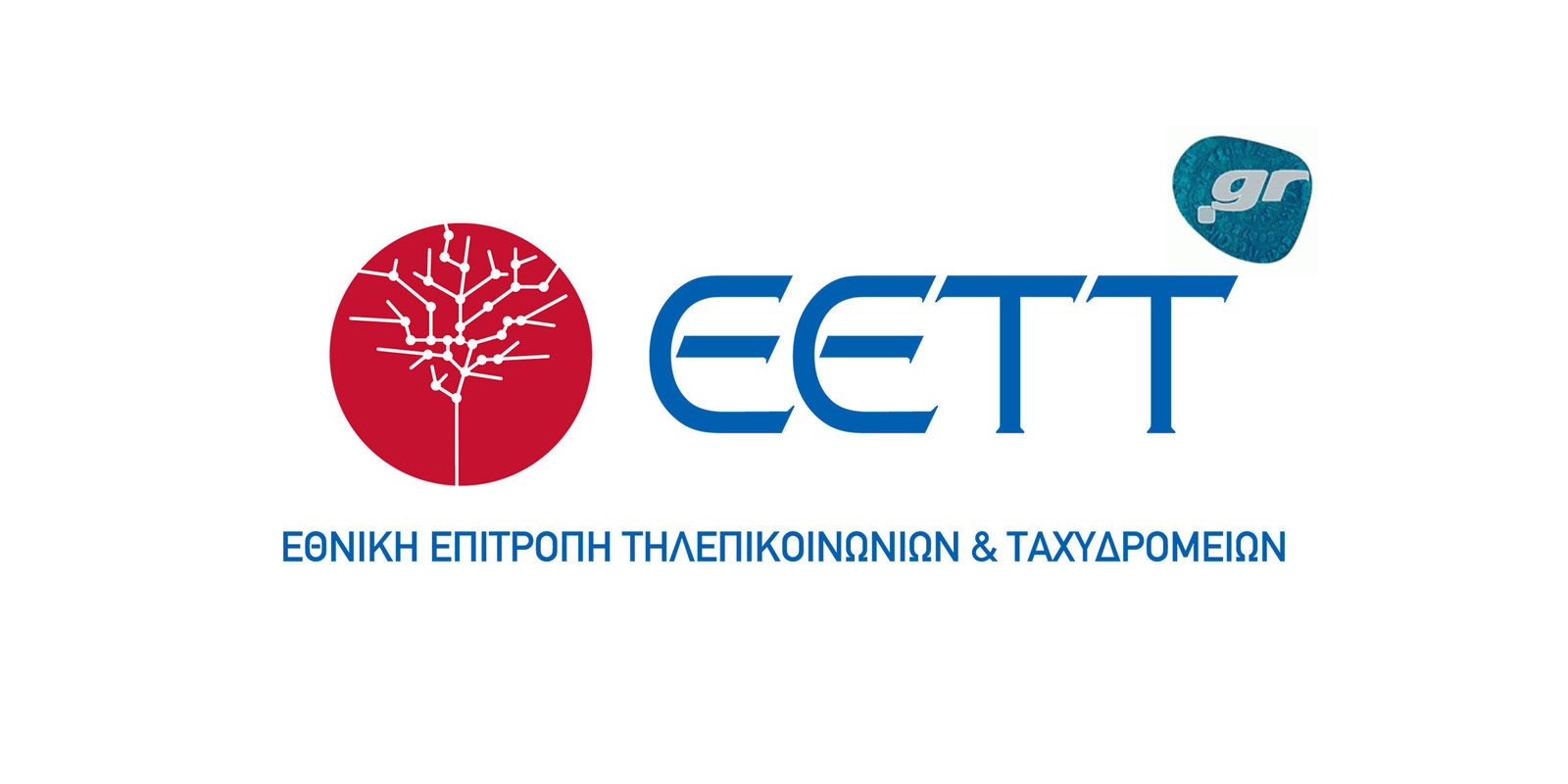 Επίσημος καταχωρητής ονομάτων GR και ΕΛ - Δελτίο τύπου - Νέο | webgift